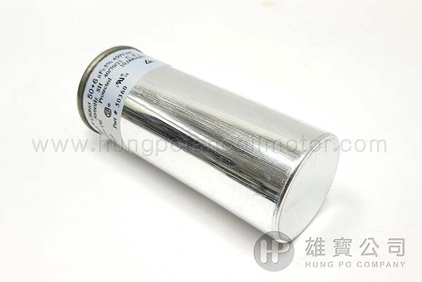 Hung Po Company 雄寶公司