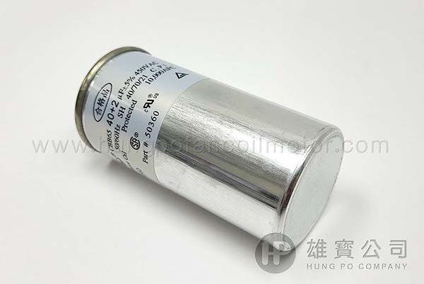 Hung Po Company 雄寶公司