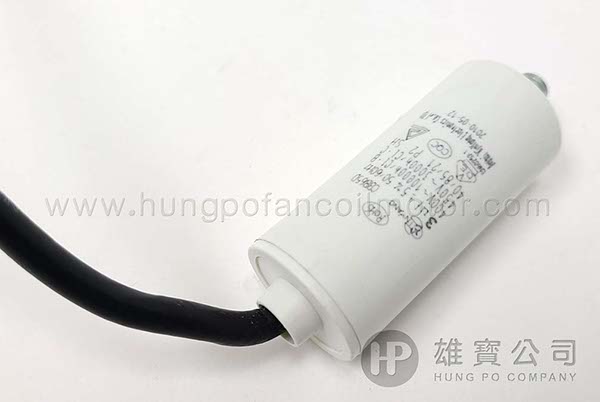 Hung Po Company 雄寶公司