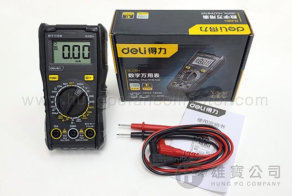 Hung Po Company 雄寶公司